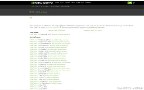 Cuda版本与pytorch版本的对应表 Pytorch16对应cuda版本aceryt的技术博客51cto博客