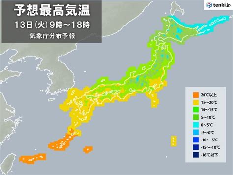 3連休明け明日13日は全国的に晴れ 4月並みの暖かさ 雪どけによる雪崩に注意気象予報士 牧 良幸 2024年02月12日 日本気象協会