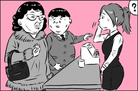 みんなに聞いたバイトで遭遇した印象的なお客さんエピソード集2 イーアイデムジモコロ