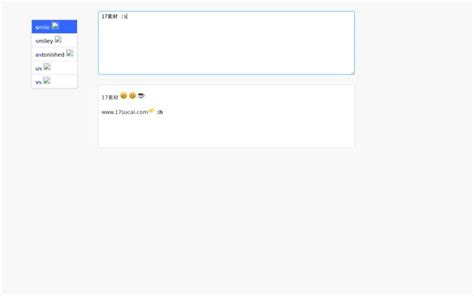 html5仿新浪微博 功能表情特效