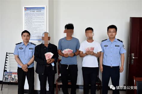 镇原为群众集中退还被盗）赃款刑侦大队