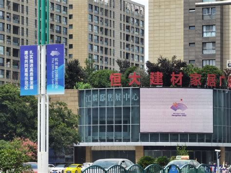 亚运亚运丽水街头传来更靓了 民生 丽水网 丽水新闻综合门户网站