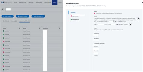 Resolving Concurrency Issues With Sap Connector Isc Discussion And Questions Sailpoint