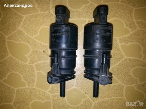 Помпи за пръскачки в Части в гр София Id30520038 — Bazar Bg