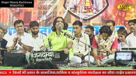 Parkash Mali Tejaji Katha Bhjan इसे सुनने के बाद तेजाजी का इतिहास और