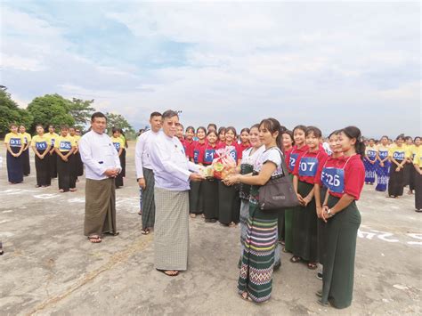 ပြည်ထောင်စုဝန်ကြီး ဦးတင်ဦးလွင် ပဉ္စမအကြိမ် အမျိုးသားအားကစားပွဲတော် ဖွင့်ပွဲ ပိတ်ပွဲ အခမ်းအနားတ