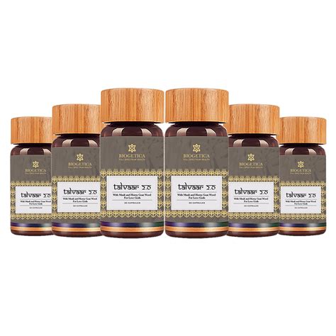 Shop Biogetica