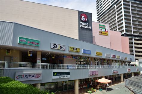 映画 八千代 緑が丘 243238 映画 八千代緑が丘