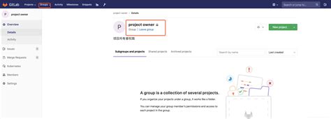 一次意外删除gitlab项目 及恢复过程 腾讯云开发者社区 腾讯云