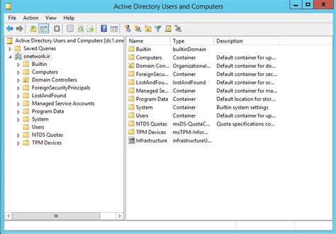 بازیابی object های حذف شده در active directory