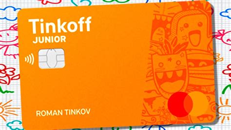 Детская карта Тинькофф Джуниор Обзор условий Youtube