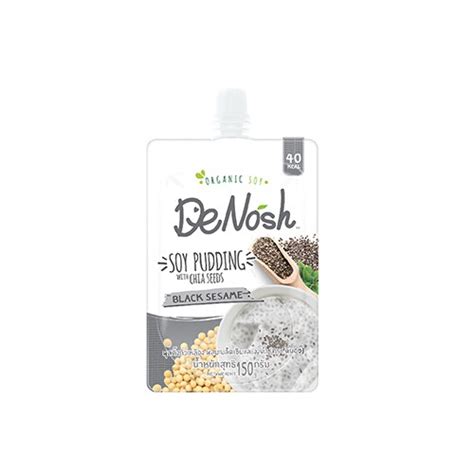 Denosh ถูกที่สุด พร้อมโปรโมชั่น พย 2025 Biggoเช็คราคาง่ายๆ