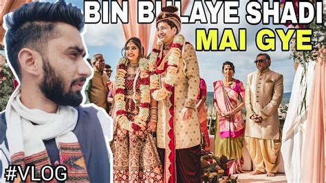 Bin Bulaye Shadi Mai Chale Gye 😅 Youtube