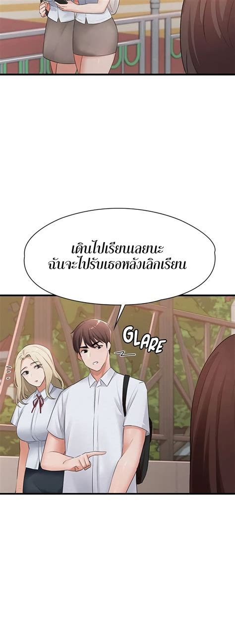 อ่าน Naughty Little Sister ตอนที่ 10 10 Th แปลไทย Niceoppai