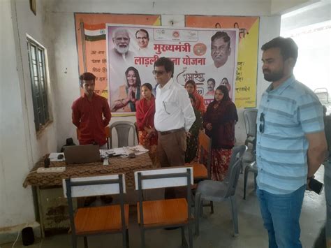 Crowd Of Women At Anganwadi Centers Also Sdm Inspected Took