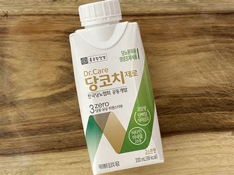 나를 위한 당코치 당뇨식 고민된다면 종근당건강 당코치제로 픽해요 네이버 블로그