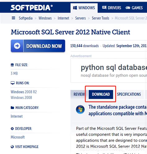 Navicat Premium 12连接sql Server时出错：未发现数据源名称并且未指定默认驱动程序navicat12sql Server驱动 Csdn博客