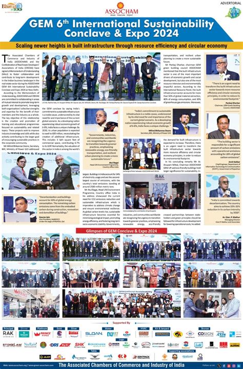 Pankaj Dharkar On Linkedin Assocham Gem 6th International