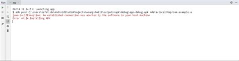Is There Any Solution Of Ioexception Problem In Android