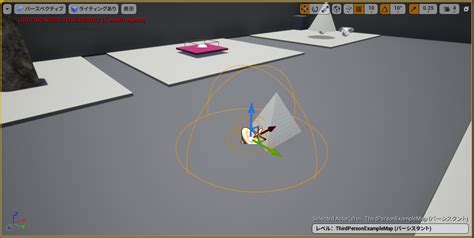UE4サウンドの使い方いろいろ ワカメといっしょにUE4