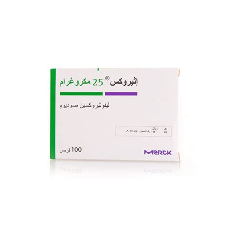 Euthyrox 25 Mcg 100 Tablets