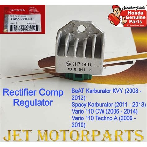 Jual KVBN Rectifier Comp Regulator Kiprok BeAT Scoopy Spacy Vario CW Old Techno Karbu