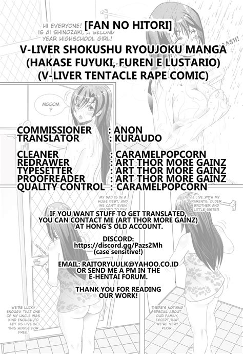 V Liver Shokushu Ryoujoku Manga Page 7 Nhentai Hentai Doujinshi And Manga
