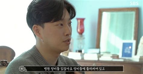 Sbs 스페셜 희망 전도사 박위 배우 박진희가 친누나 특별한 인연