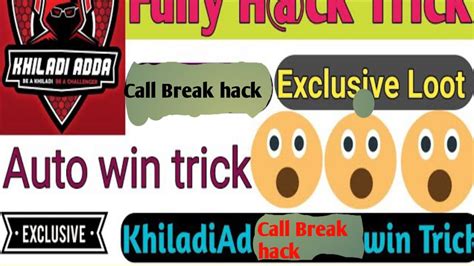 Khiladi Adda App Fully Hack Trick 🤑 Ludo Game Live H Ck ₹18 18 18 Unlimited 🔥🔥 Youtube