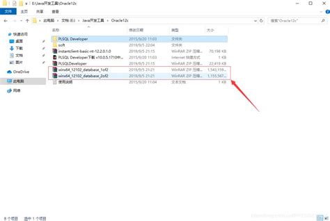 Plsql Developer连接oracle数据库配置教程oracle服务器之家