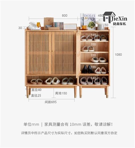 實木原木鞋櫃 橡木北歐大容量收納櫃 鞋架 入門玄關櫃 落地置物櫃 儲物櫃 Solid wood log shoe cabinet oak