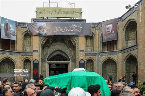 مشرق نیوز عکس حضور چهره‌ها در تشییع پیکر آیت‌الله محمد امامی کاشانی