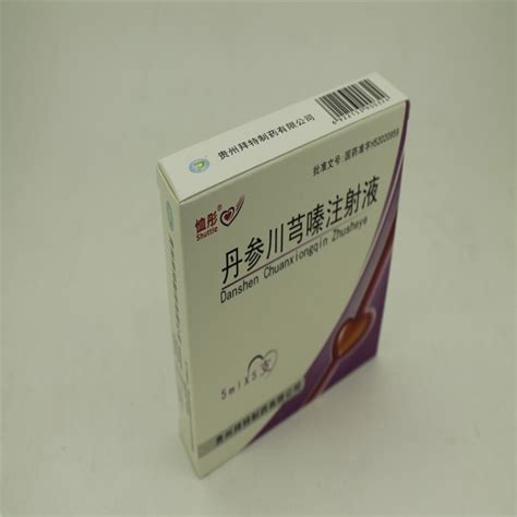 浙江嘉信医药股份公司