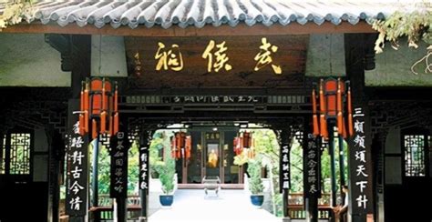 2021全国十佳文化遗产旅游案例名单揭晓 成都这两个项目入选腾讯新闻