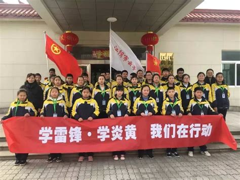 云亭中学翰林中学第3页大山谷图库