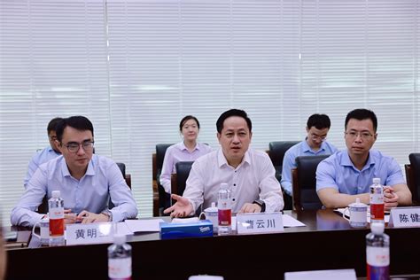 厦门国际银行中文网站