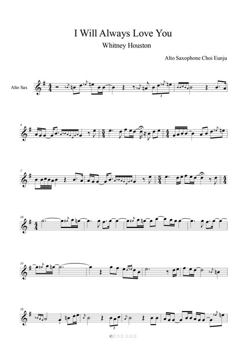 Whitney Houston I Will Always Love You Saxophone By Choi Eun Ju