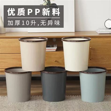 厂家直销家用分类垃圾桶大号加厚塑料垃圾分类带压圈无盖纸篓客厅 虎窝淘