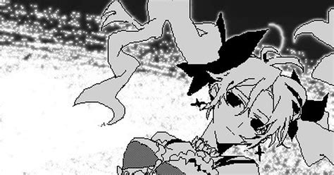 屍鬼 しきえばんろぐ2 さみのマンガ Pixiv