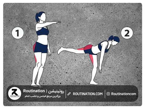 نحوه اجرای حرکت ددلیفت تک پا Routination