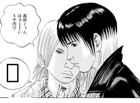 誰） 2017年08月09日の人物2人以上のボケ 53359842 ボケて（bokete）