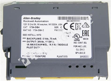PLC Hardware - Allen Bradley 1734-OB4 Series C, Used in a PLCH Packaging