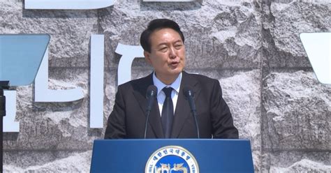 대통령실 원포인트 개헌 제안 5ㆍ18정신 모독