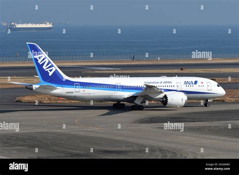 Tokio Japón 12 De Enero De 2020 Todos Los Aviones De Pasajeros De