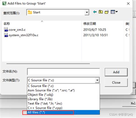 使用keil Mdk编译stm32简单程序点亮led灯keil写stm32程序点亮led Csdn博客