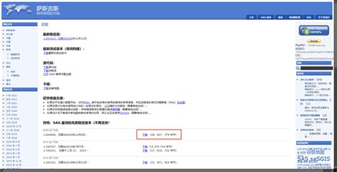 Ue4地形使用卫星贴图ue4卫星影像 Csdn博客