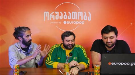 ტატოს გაკვეთილი მძღოლებისთვის Youtube