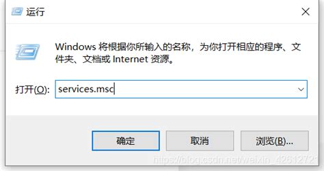 Mongodb下载安装及启动失败问题解决mongodb 社区版下载不了 Csdn博客