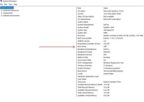 Différences Entre Uefi Et Bios Et Lequel Utiliser Moyens I O