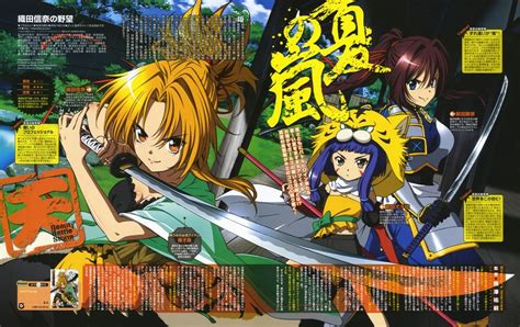Oda Nobuna Maeda Inuchiyo And Shibata Katsuie Oda Nobuna No Yabou